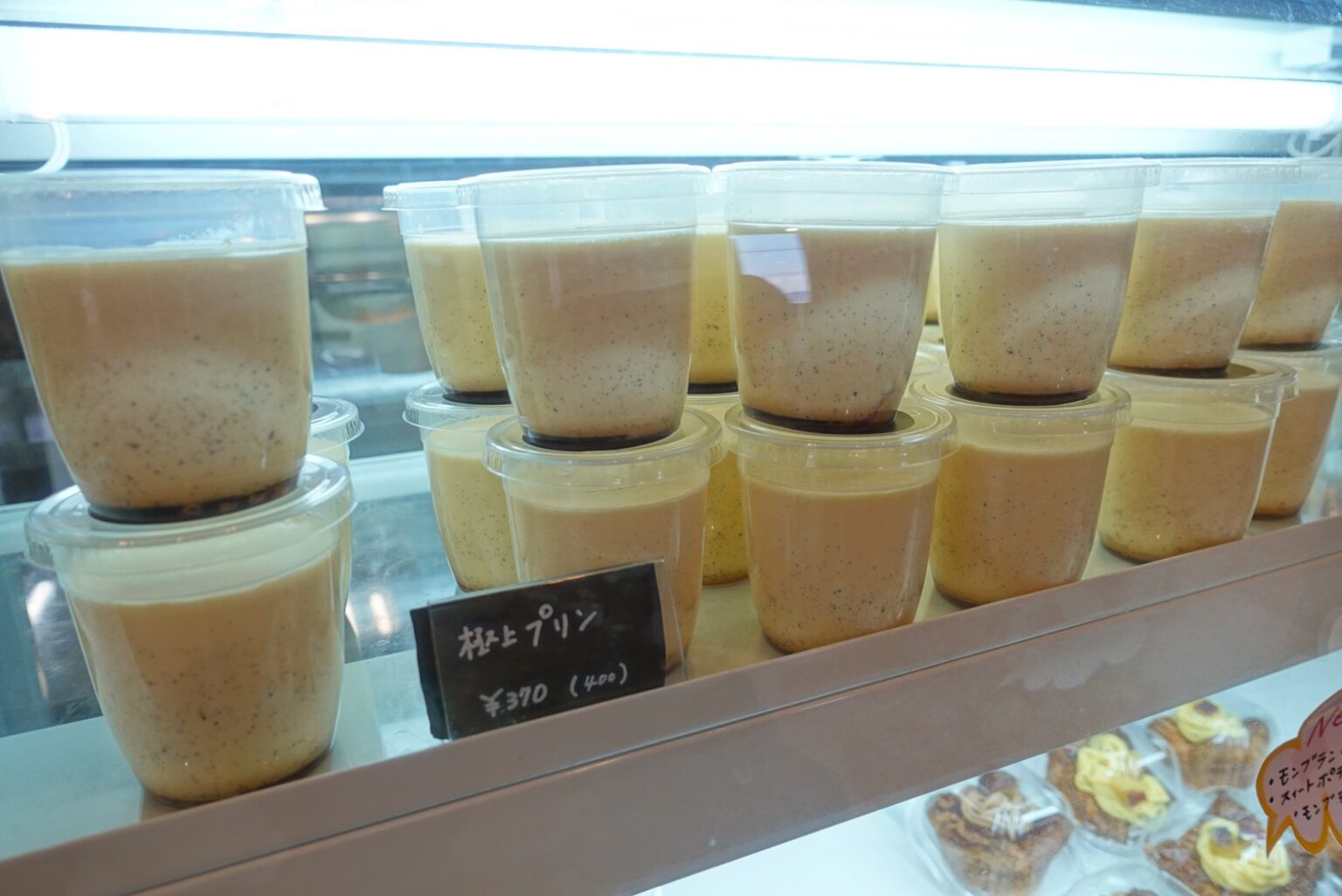 EMILY TEA &. BREAD 湘南平塚店｜行列が出来るふわふわ食パンとパンケーキが大人気のお店 - いせはらぶ | 地元・地域密着メディア